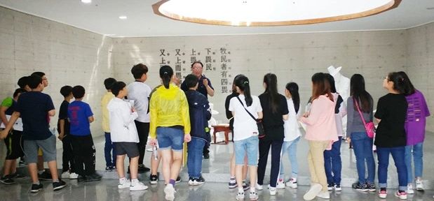강진 다산박물관 ‘박물관 길 위의 인문학공모사업 선정