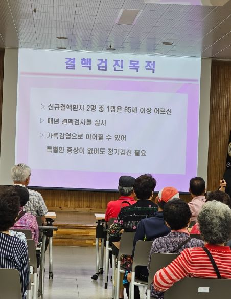 제천시보건소 찾아가는 결핵검진 실시
